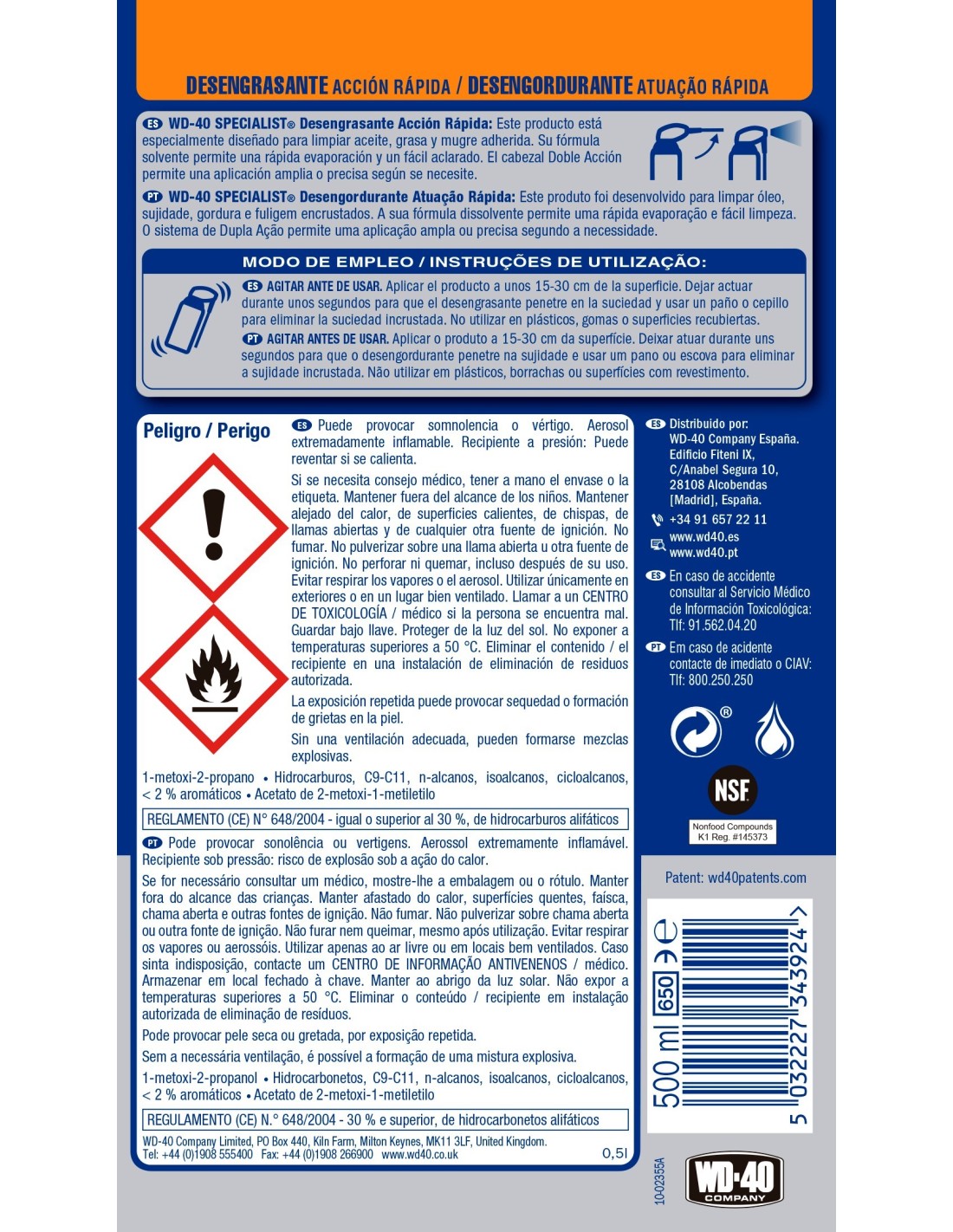 WD-40 SPECIALIST DESENGRASANT-PULV 500ML - Maderas León